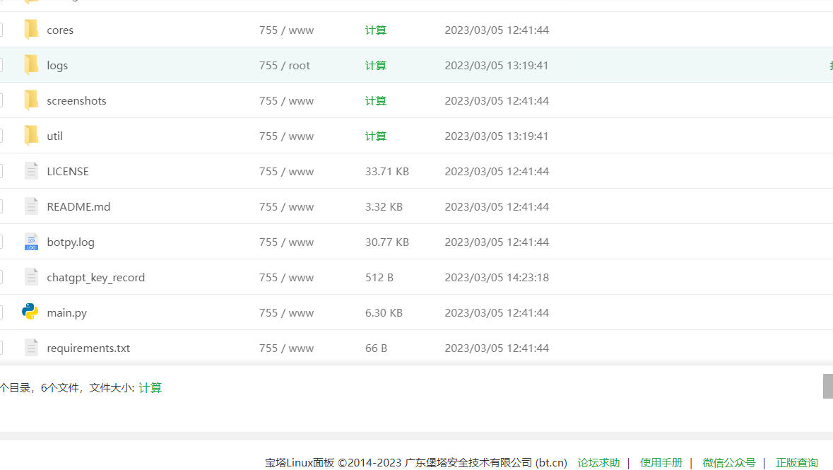 key没有问题，提示api错误 · Issue #25 · Soulter/AstrBot · GitHub