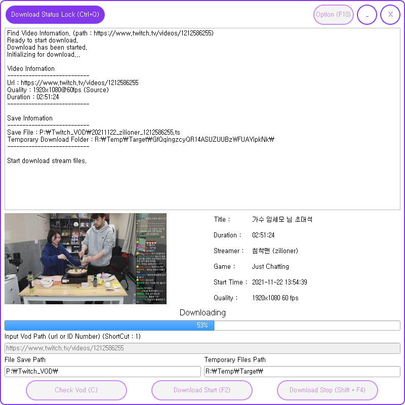 GitHub - yonghwanjang0/Twitch_Vod_Downloader