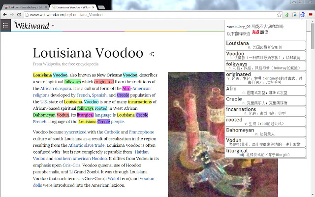 【杨小越英语学习chrome插件】+【自动识别用户有可能不认识的单词】+【3~5人】+QQ/微信 741442865 · Issue #89 · ccyyycy/ycy · GitHub
