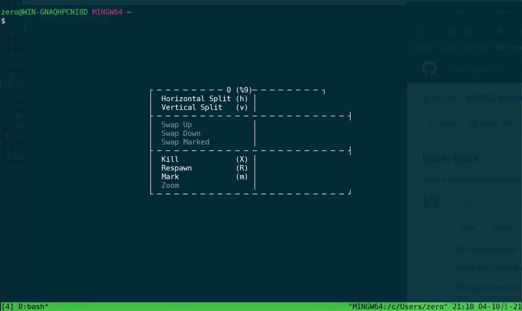 tmux tui windows is Incorrect · Issue #2656 · msys2/MSYS2-packages · GitHub