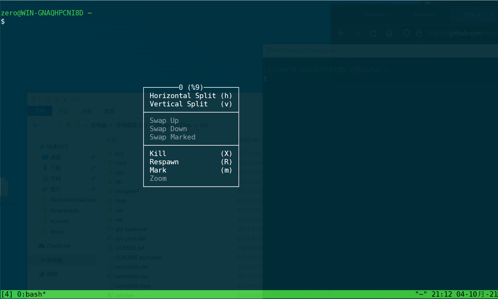 tmux tui windows is Incorrect · Issue #2656 · msys2/MSYS2-packages · GitHub