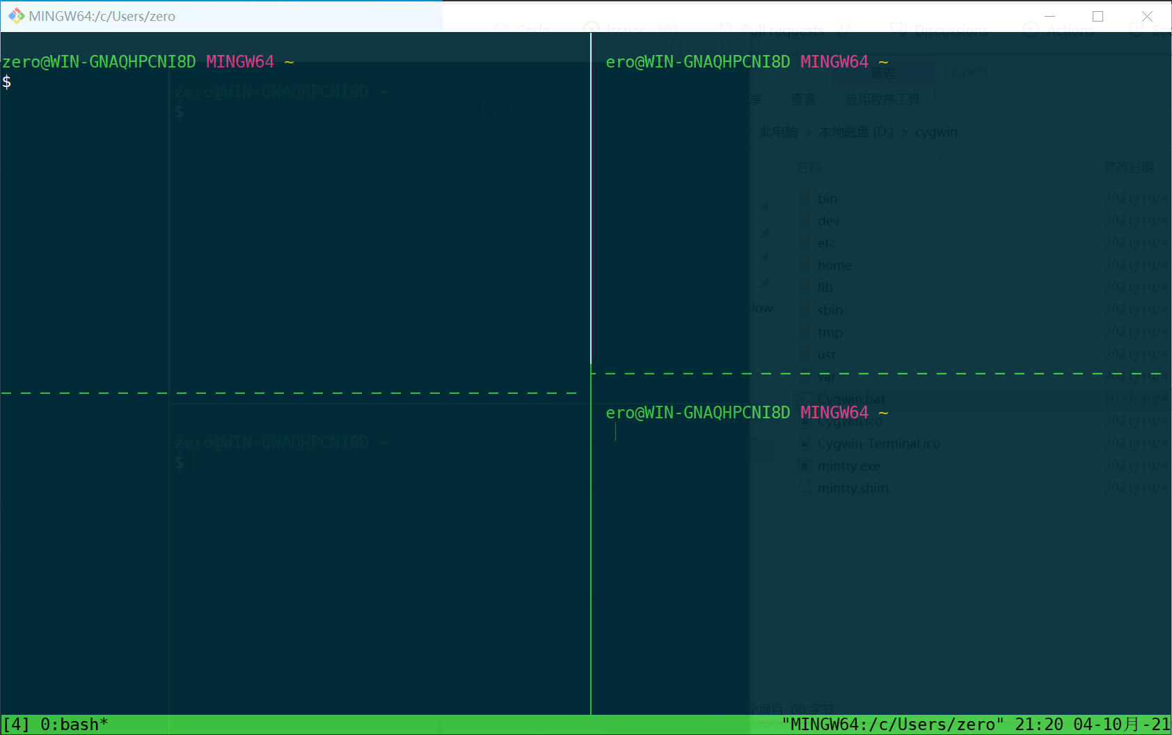 tmux tui windows is Incorrect · Issue #2656 · msys2/MSYS2-packages · GitHub