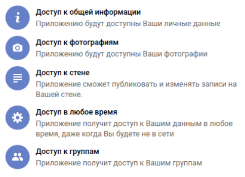 GitHub - TereshenkoM/VK_comics