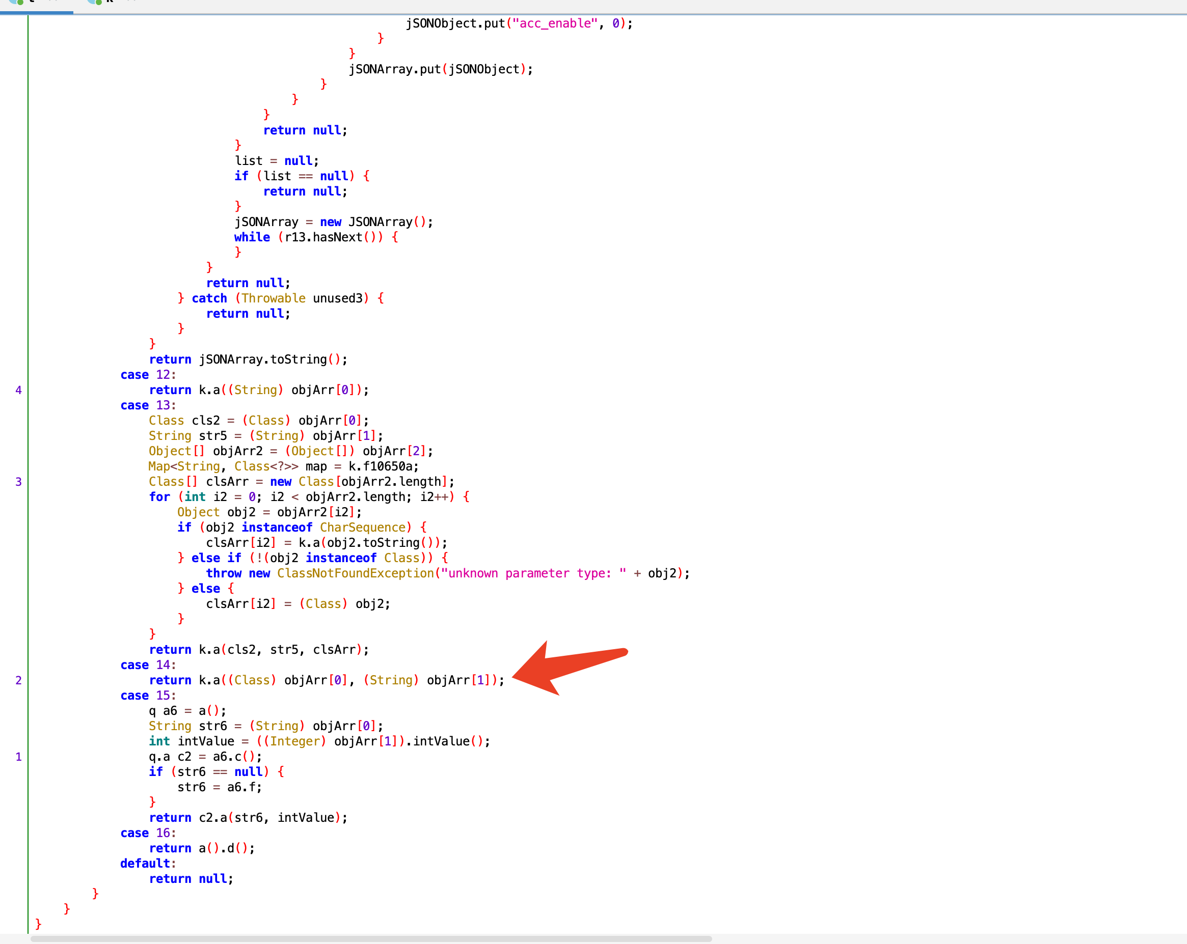 大佬帮忙看看，这个环境怎么补， jadx逆向看到是需要返回Field, android.os.ServiceManager 获取sCache ...