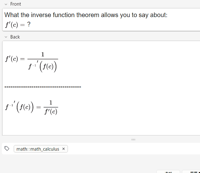 Mathjax bug collection · Issue #2325 · ankitects/anki · GitHub