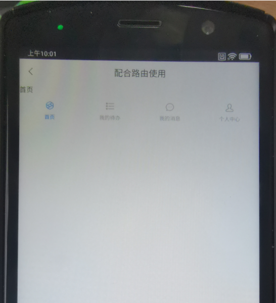 Tabbar在android端flex失效 · Issue 4564 · Ant Designant Design Mobile · Github