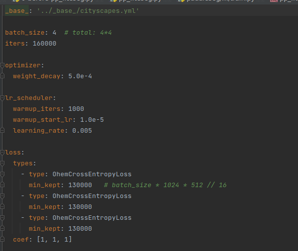单卡训练如何调整训练参数 · Issue #2607 · PaddlePaddle/PaddleSeg · GitHub