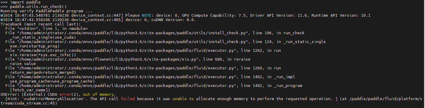 环境安装报错 · Issue #2618 · PaddlePaddle/PaddleSeg · GitHub