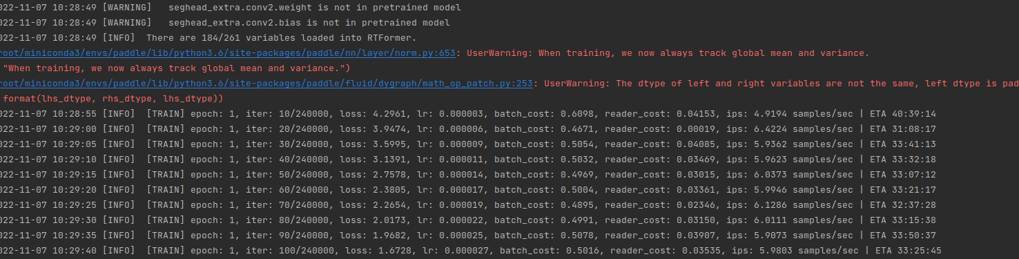 关于RTformer · Issue #2705 · PaddlePaddle/PaddleSeg · GitHub