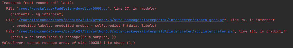 关于分割模型的可视化 · Issue 42 · Paddlepaddle Interpretdl · Github