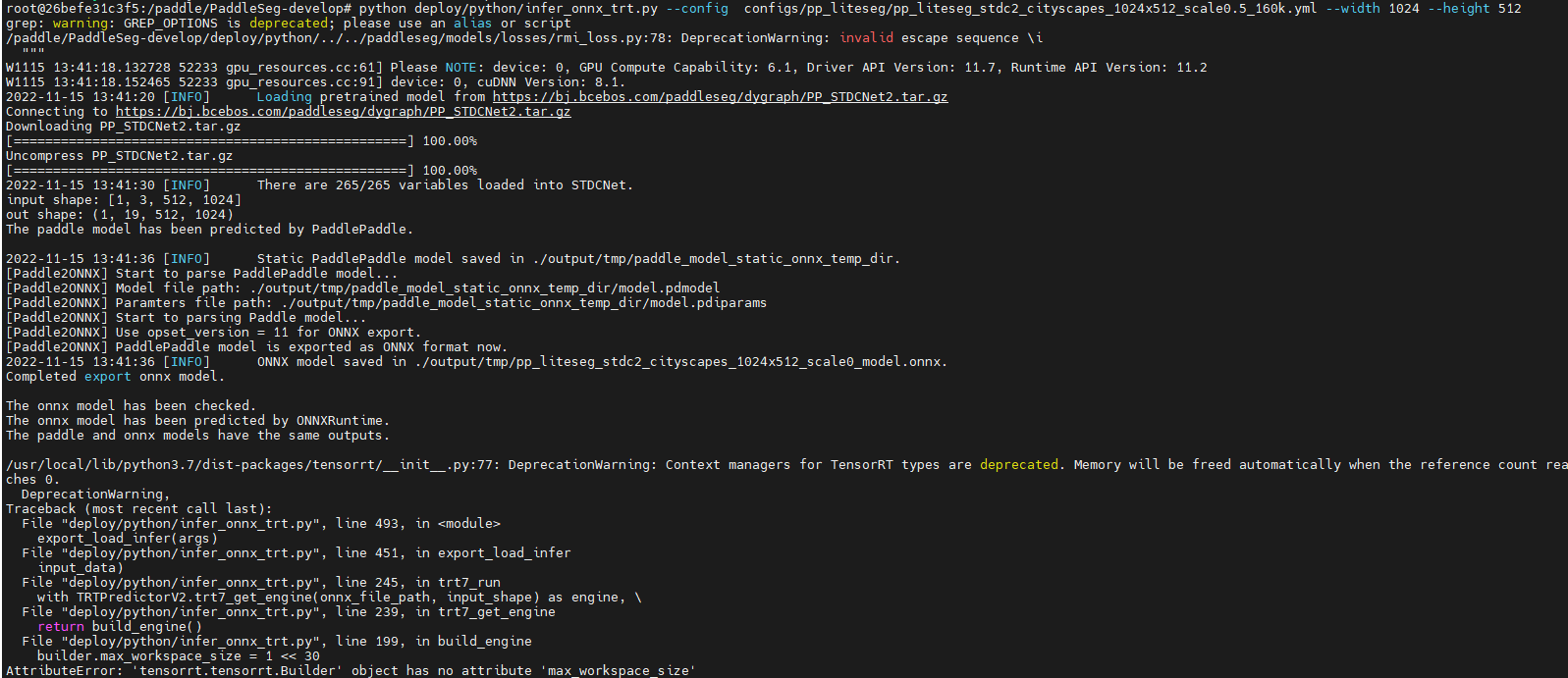 cuda11.2使用tensorrt推理报错 · Issue #2723 · PaddlePaddle/PaddleSeg · GitHub