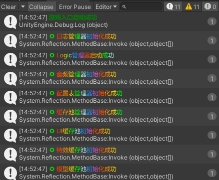 GitHub - Dawn-Don666/DLog: Unity编辑器日志插件