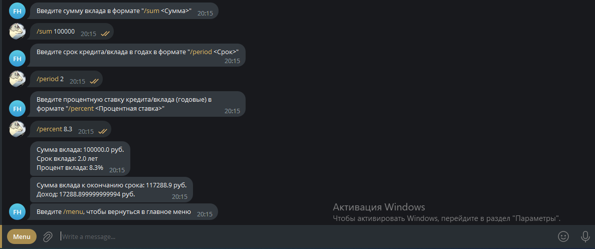 GitHub - Vispers0/OPD_Lab_2