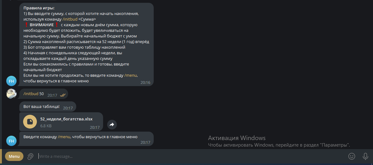 GitHub - Vispers0/OPD_Lab_2
