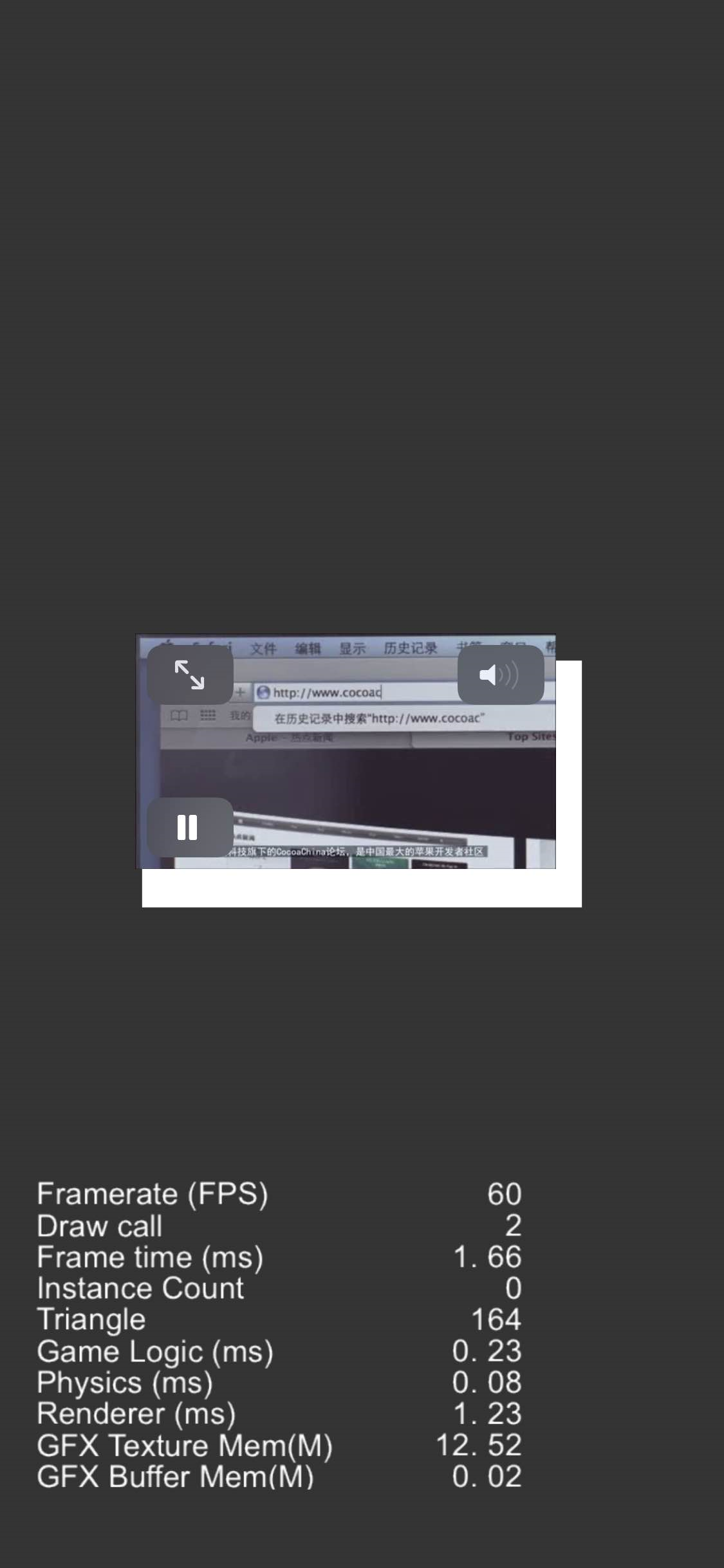 362 Incorrect Calculation Of Video Display Area · Issue 13470 · Cocoscocos Engine · Github
