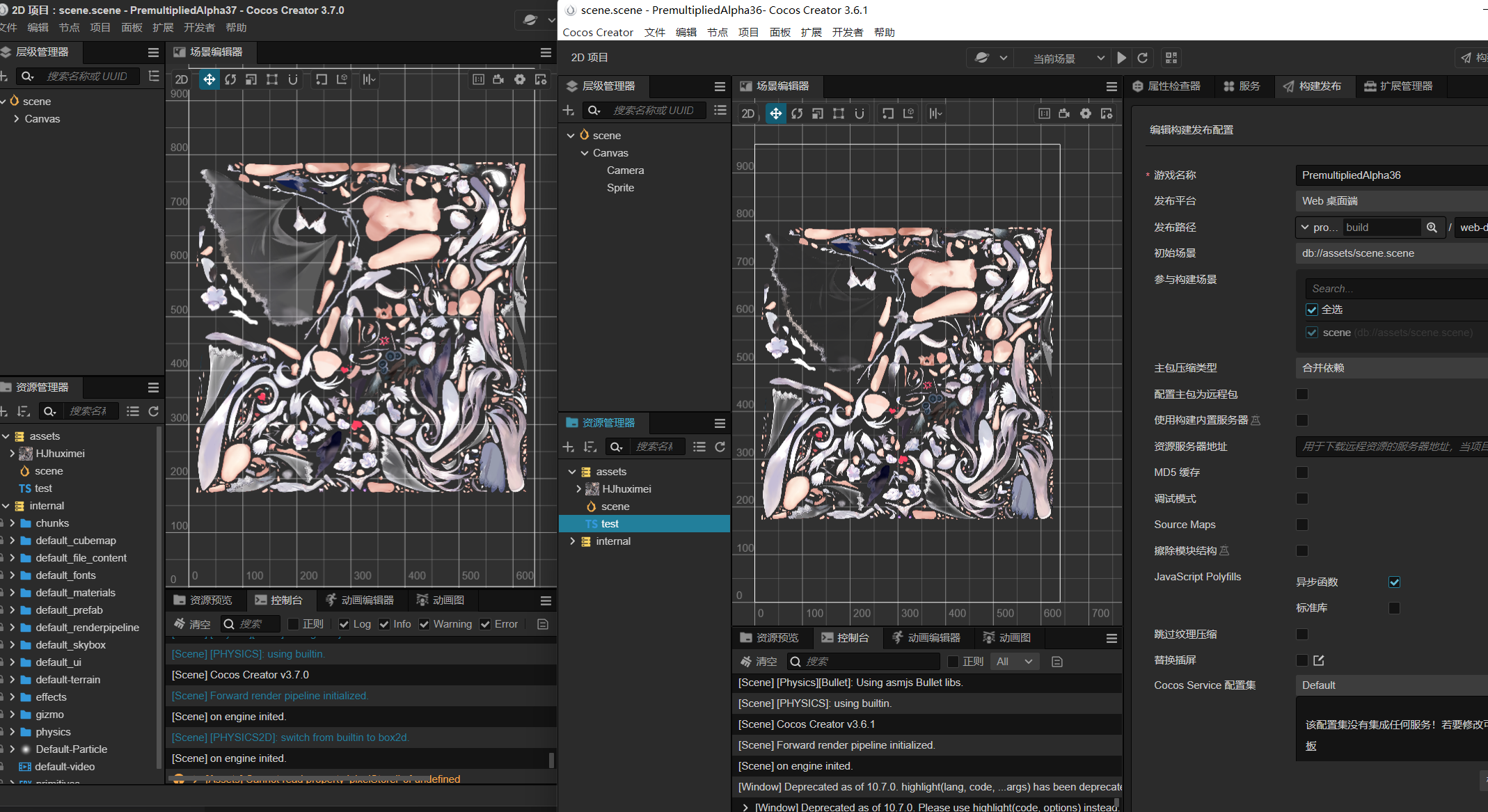 [3.7] upgrade from 3.6, the sprite show diferrent transparency · Issue #14169 · cocos/cocos ...