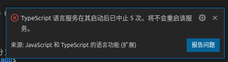 ' Error: Debug Failure' with the @fullcalendar/react plugin · Issue #47163 · microsoft ...