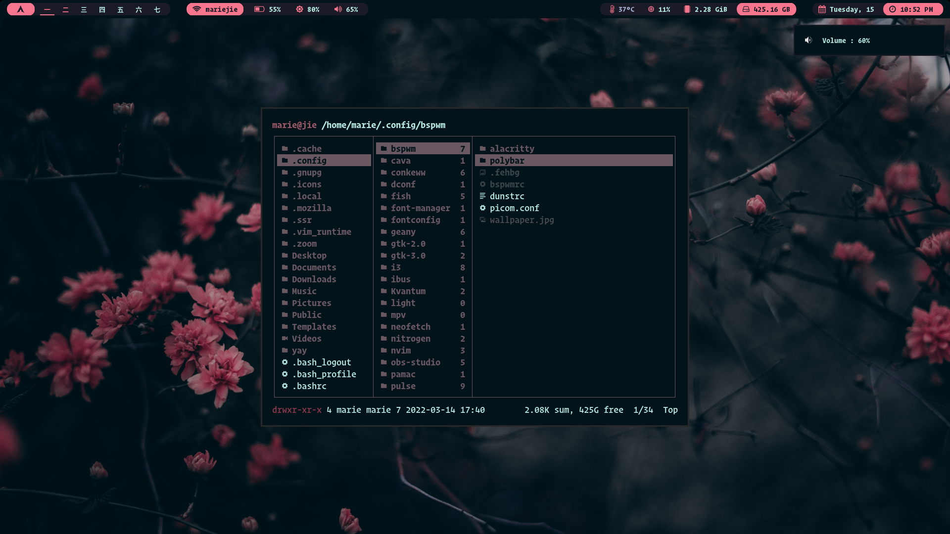 GitHub - ttsoncs/Dotfiles-AxylOS-bspwm-2022: ttsoncs's aesthetic linux ...