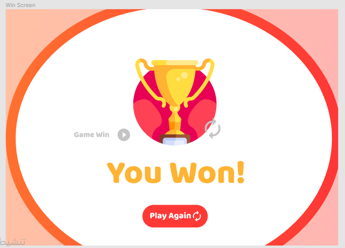 Create Final Animations · Issue #37 · GSG-FC03/RockPaperScissors-Game-Motasem · GitHub