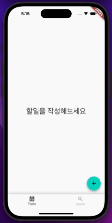 GitHub - Eui9179/flutter-ui-practice