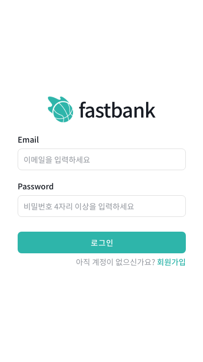 GitHub - hyeonahc/fast-bank-FE: FastBank is a service app that ...