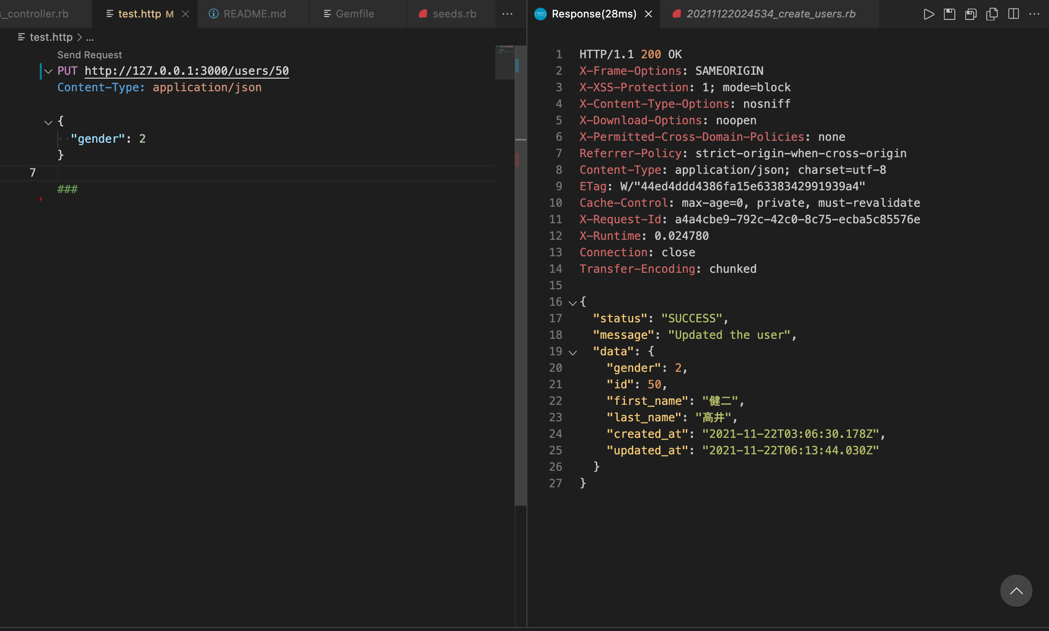 GitHub - Ishwor-shrestha1205/user-api: User API in Rails