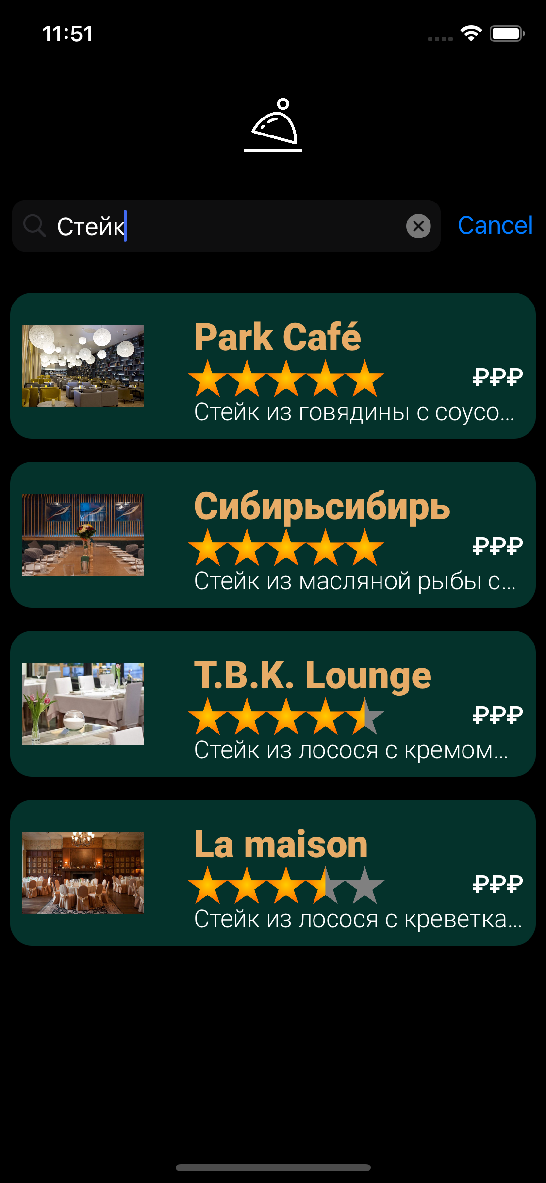 GitHub - NikolayKom/STOClub: Before watching it is better to read the readme so that it is not scary