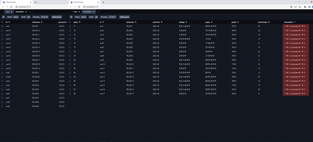 GitHub - corgi-world/inu-timetable: 인천대학교 시간표 통계 서비스