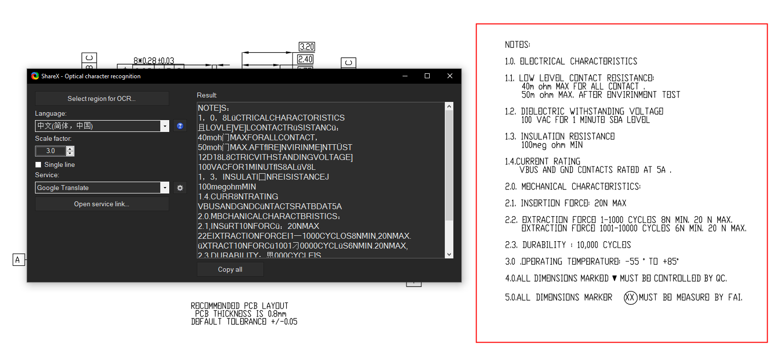 OCR result hard to read, we should separated with spaces as a normal sentence · Issue #6971 ...