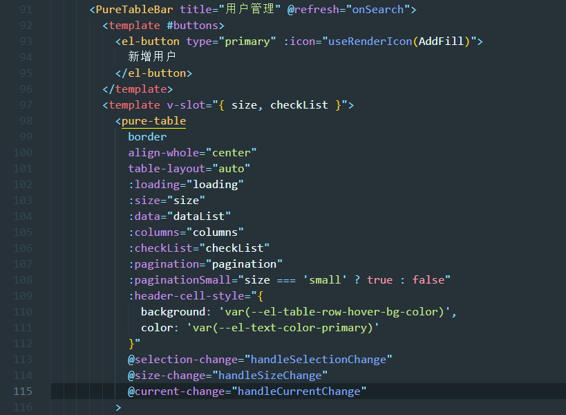 单选示例中，选中一行后，钩子 `current-change` 没有调用 · Issue #8 · pure-admin/pure-admin ...