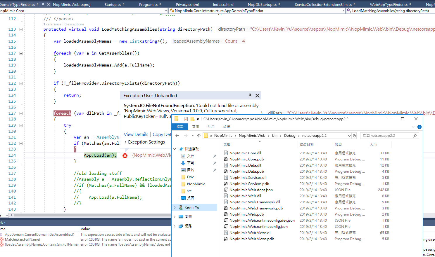 Could not load file or assembly *.Views.dll · Issue #3543 · nopSolutions/nopCommerce · GitHub