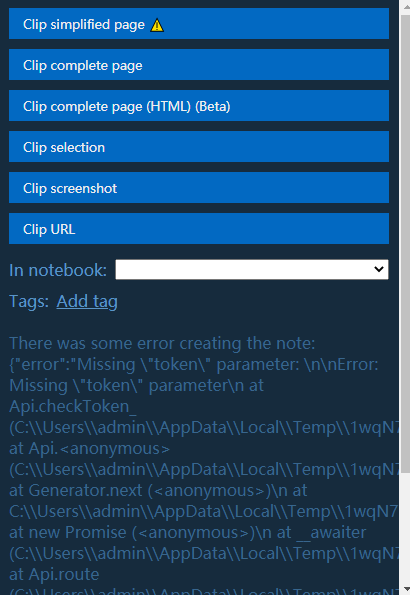 I cannt use joplin web clipper · Issue #5411 · laurent22/joplin · GitHub