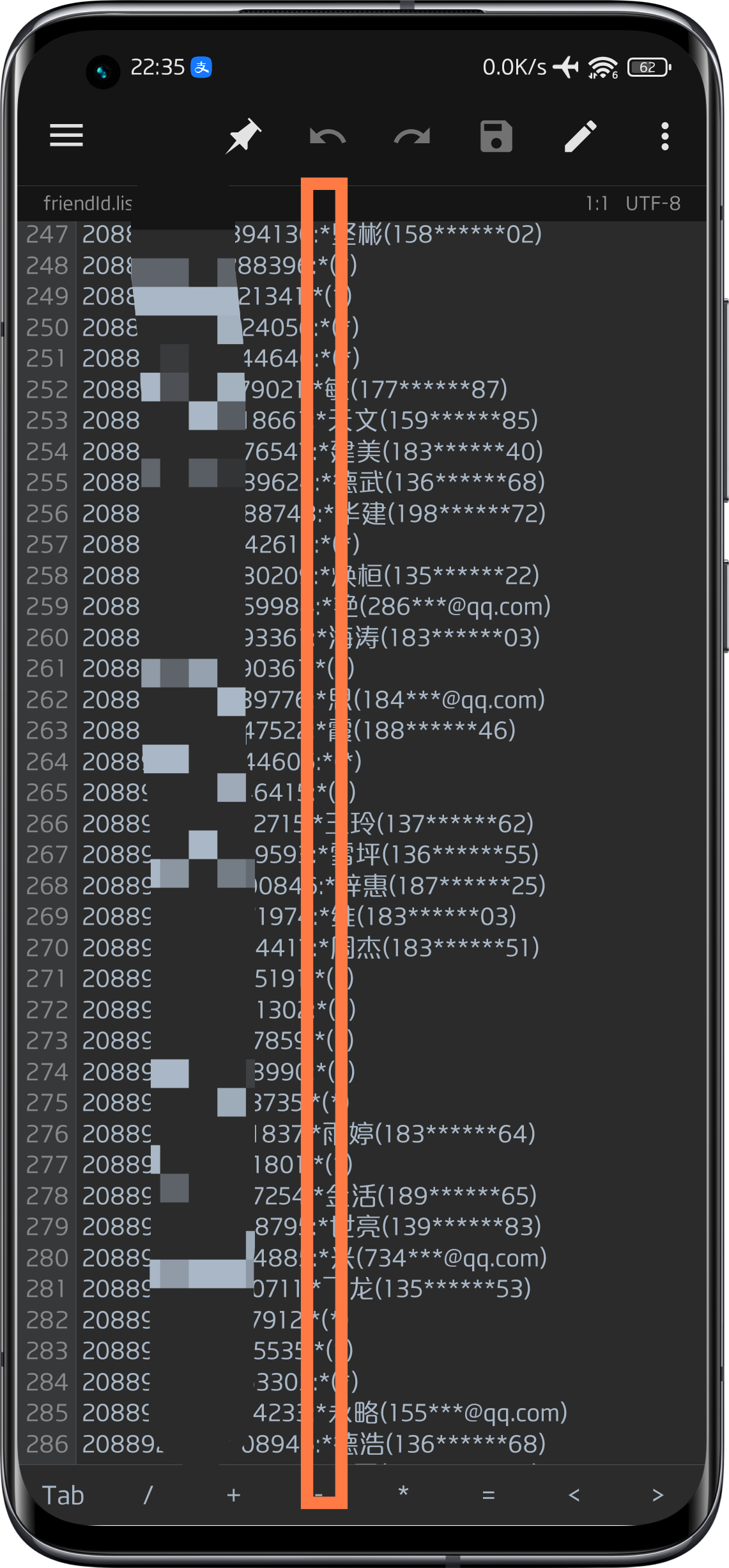 关于好友名字的建议 · Issue #8 · constanline/XQuickEnergy · GitHub