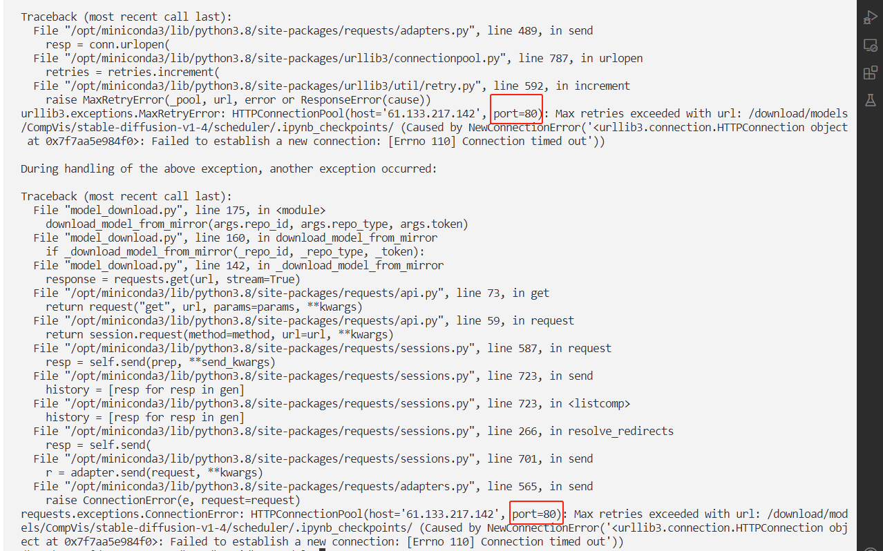 现在镜像是停了吗？目前都下载不了！ · Issue #6 · git-cloner/aliendao · GitHub