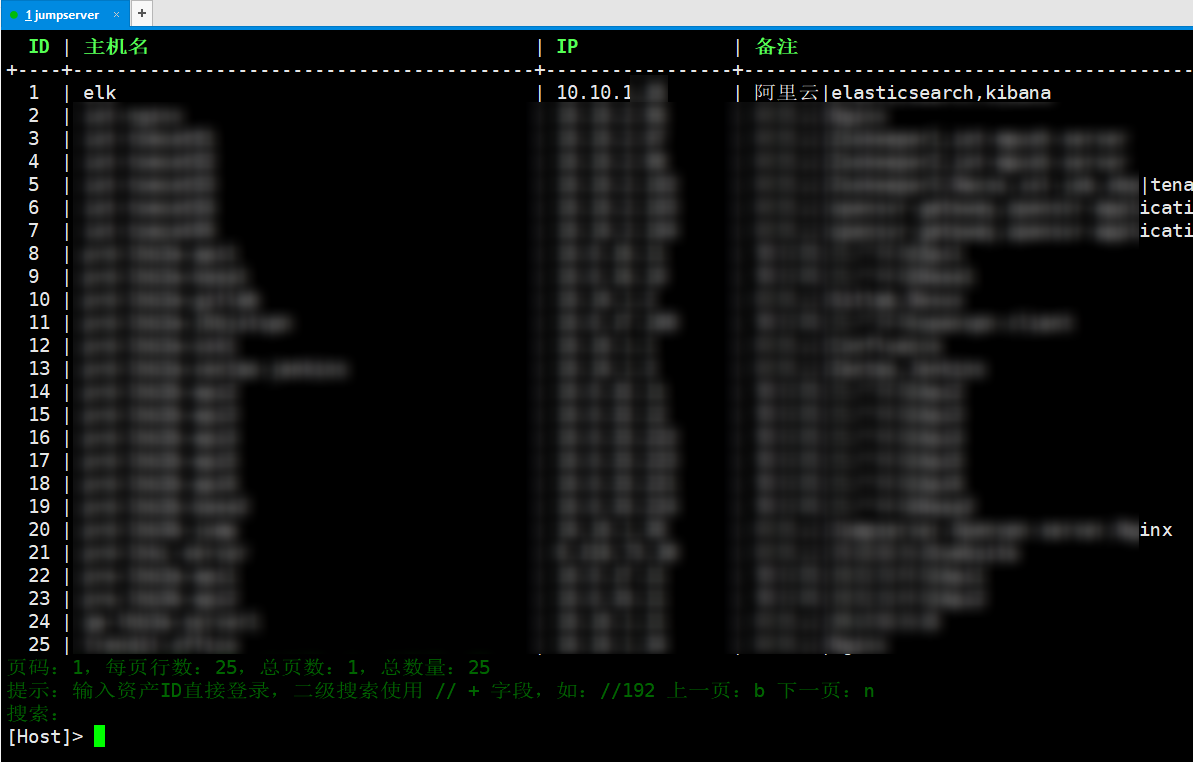 [Bug] xshell登录后不能完整显示主机名称和IP · Issue #10491 · jumpserver/jumpserver · GitHub