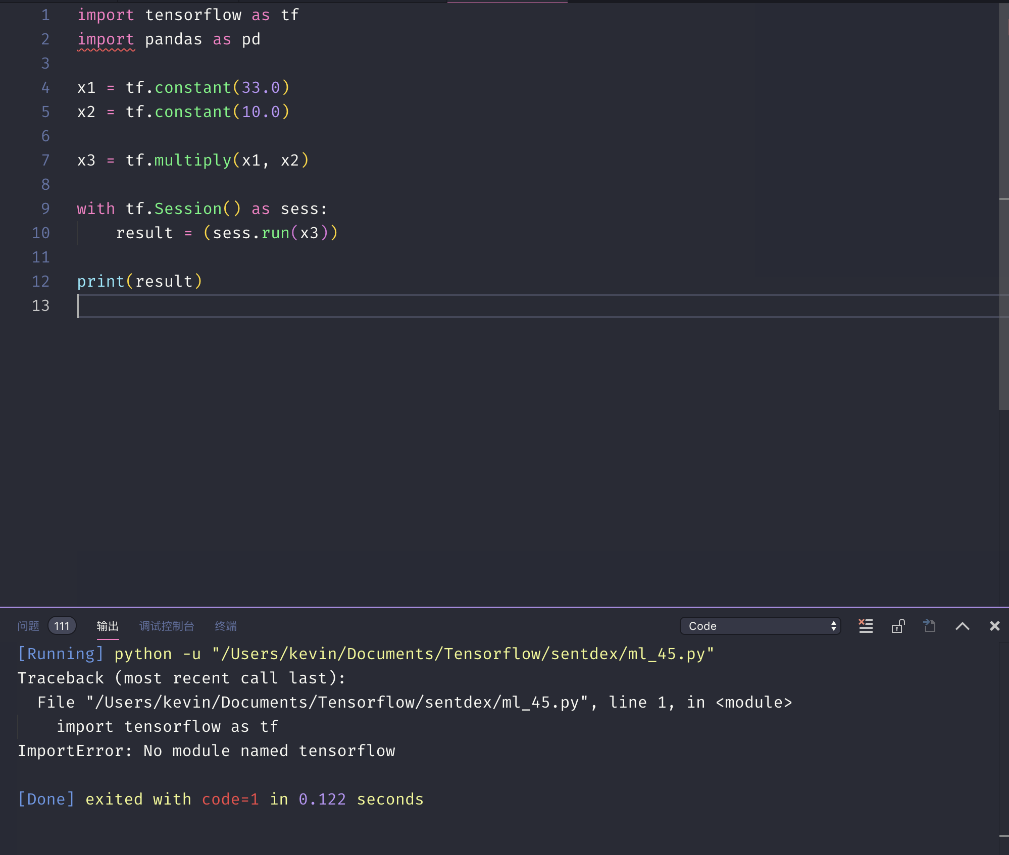 Language Server Seemingly Stuck At Analysis Stage · Issue 869