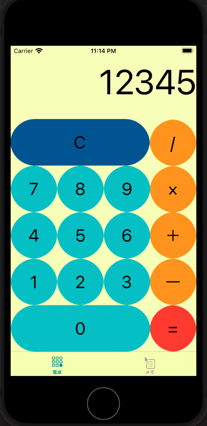 GitHub - Nishimura44tky/DentakuMemo: 電卓＆メモ App