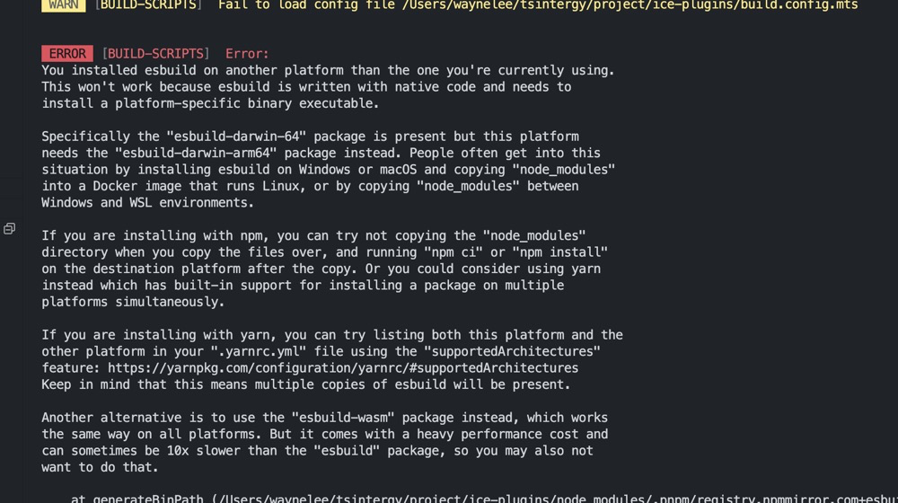 Apple M1 芯片使用 pnpm，默认安装的 esbuild 版本不对，需要手动安装 esbuild-darwin-arm64 · Issue #385 · ice-lab/icepkg ...