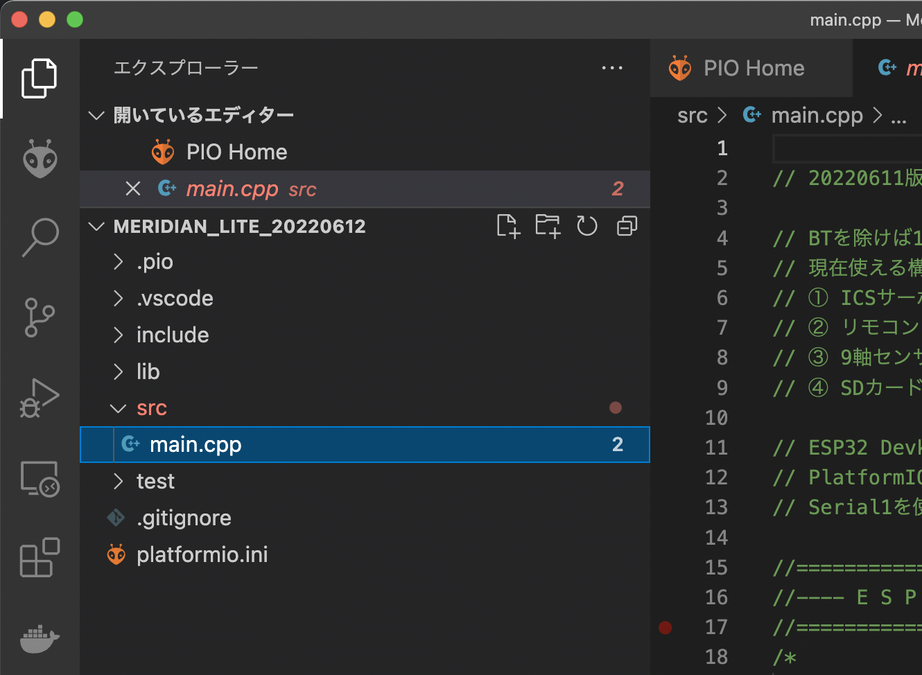 GitHub - Ninagawa123/Meridian_LITE
