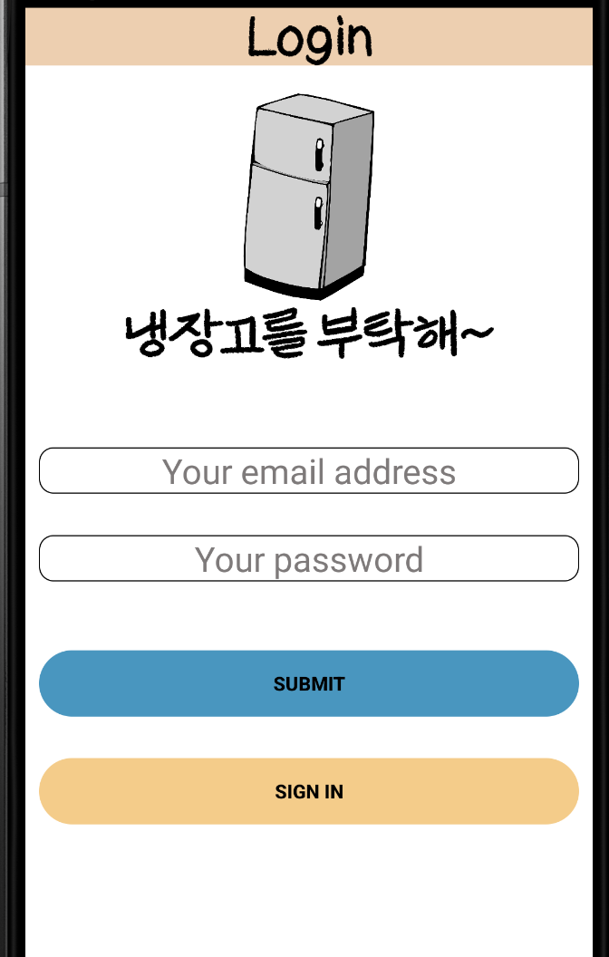 GitHub - shh4922/capstone_client