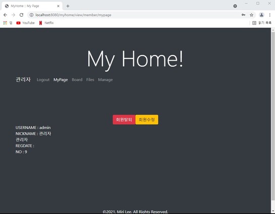 GitHub - 2miri/java-myhome: 메가 아이티아카데미 마이홈 만들기