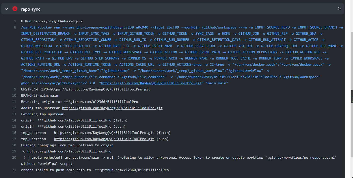 repo sync运行失败 · Issue #102 · RayWangQvQ/BiliBiliToolPro · GitHub