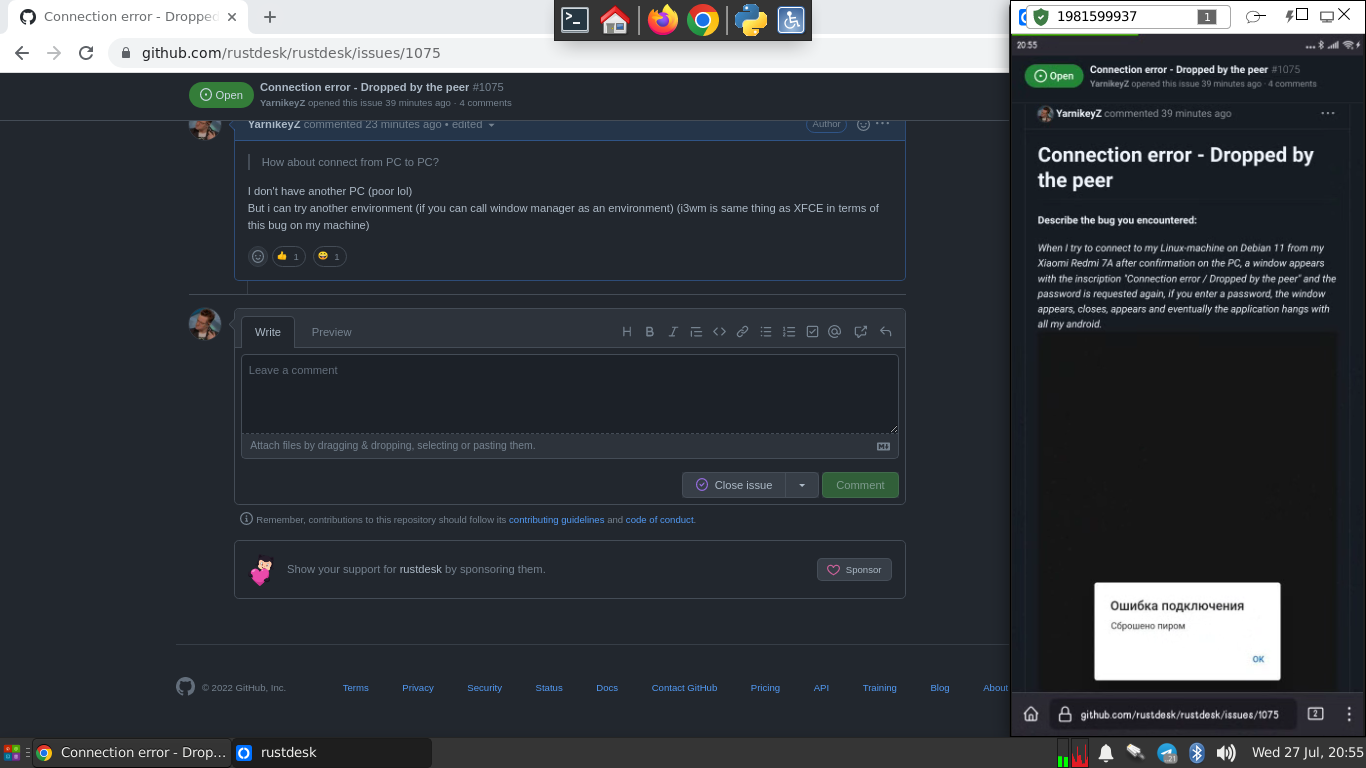 Connection error - Dropped by the peer · Issue #1075 · rustdesk/rustdesk · GitHub