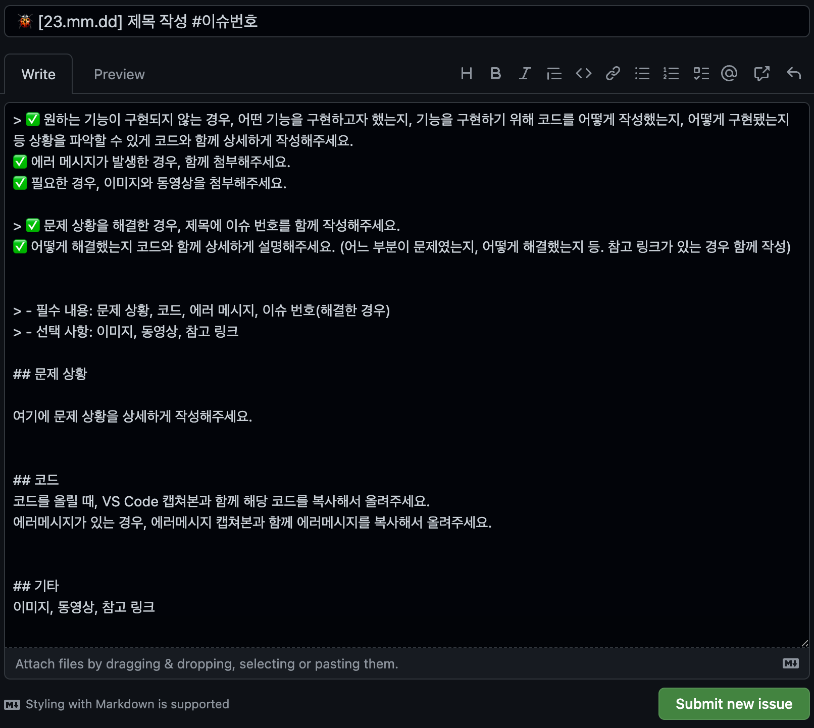 GitHub - phoenix-kurly/phoenix-kurly