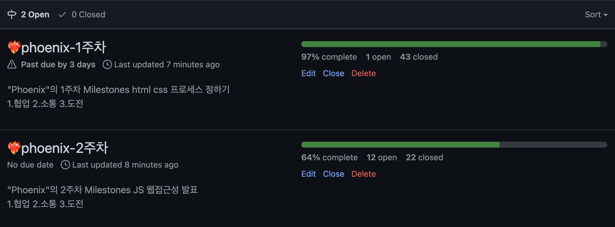 GitHub - phoenix-kurly/phoenix-kurly