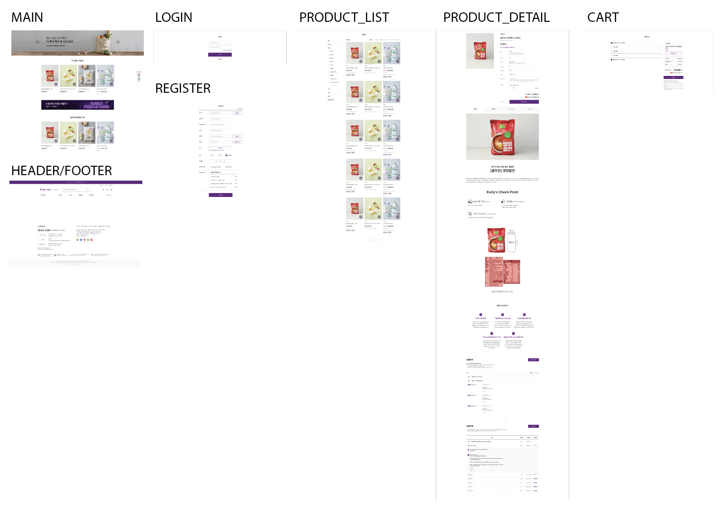 GitHub - phoenix-kurly/phoenix-kurly