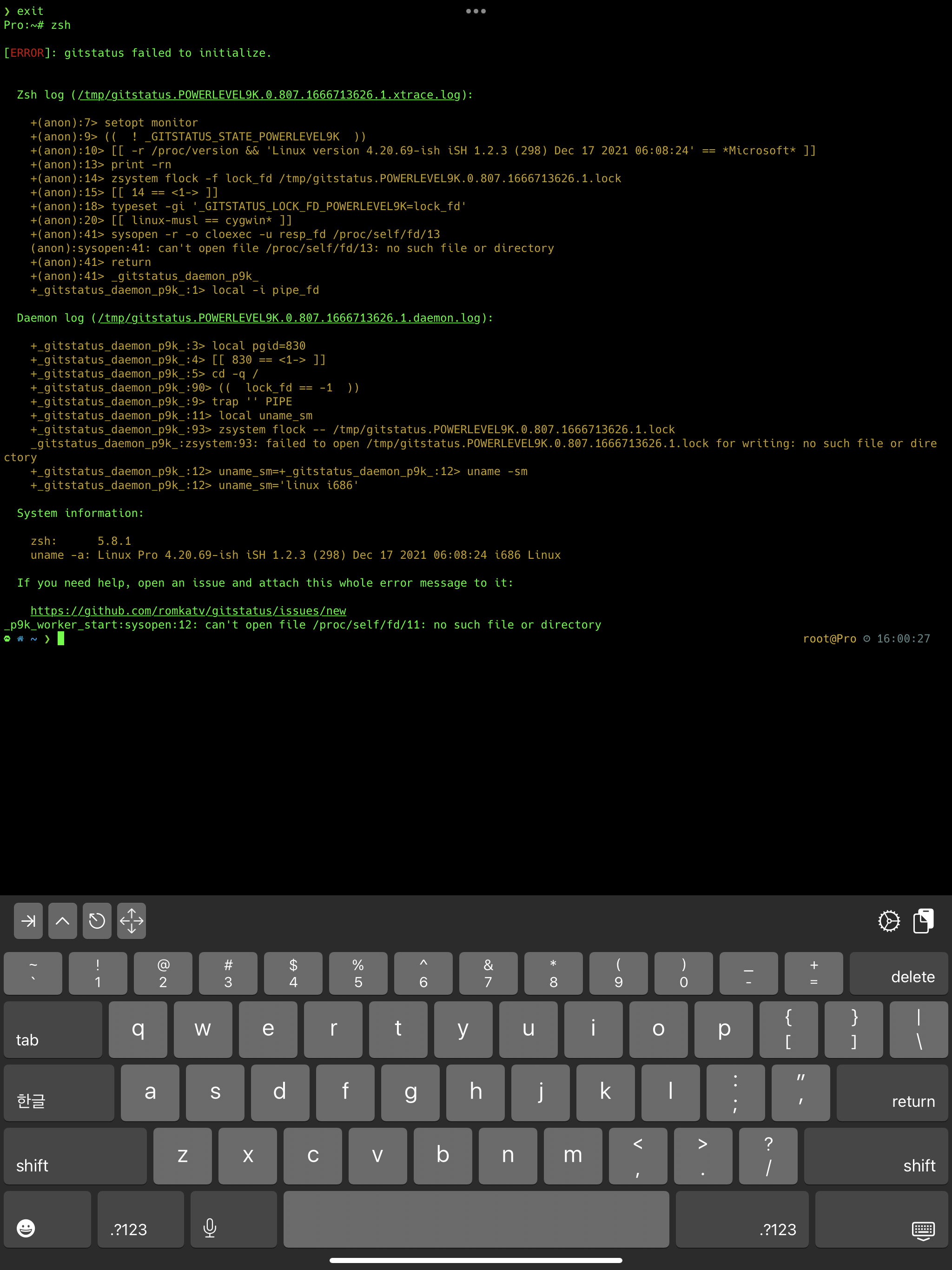 Please Check For Bugs · Issue 358 · Romkatv Gitstatus · Github