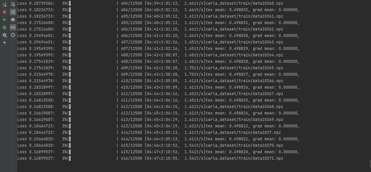 I would like to ask the author whether the training interface is consistent with your training ...