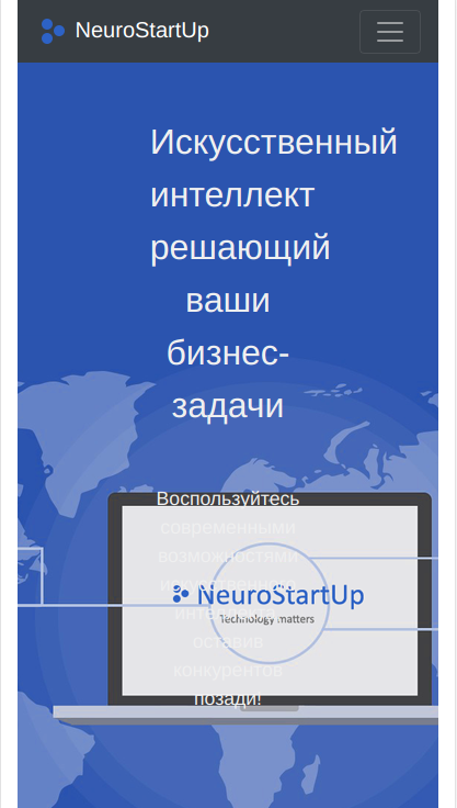 Текстовый блок наезжает на изображение · Issue #5630 · netology-code/git-homeworks-neuro-issues ...