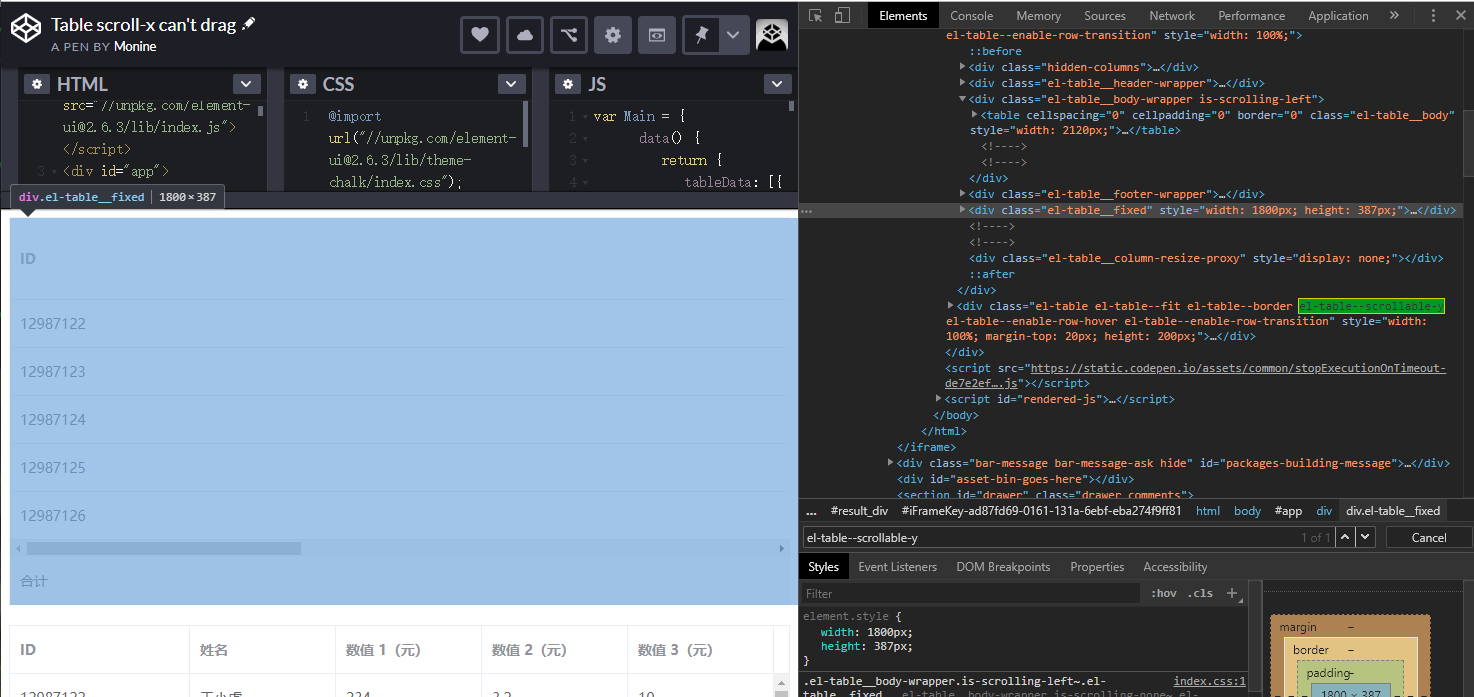 [Bug Report] The horizontal scroll bar of the table cannot be dragged · Issue #14860 · ElemeFE ...